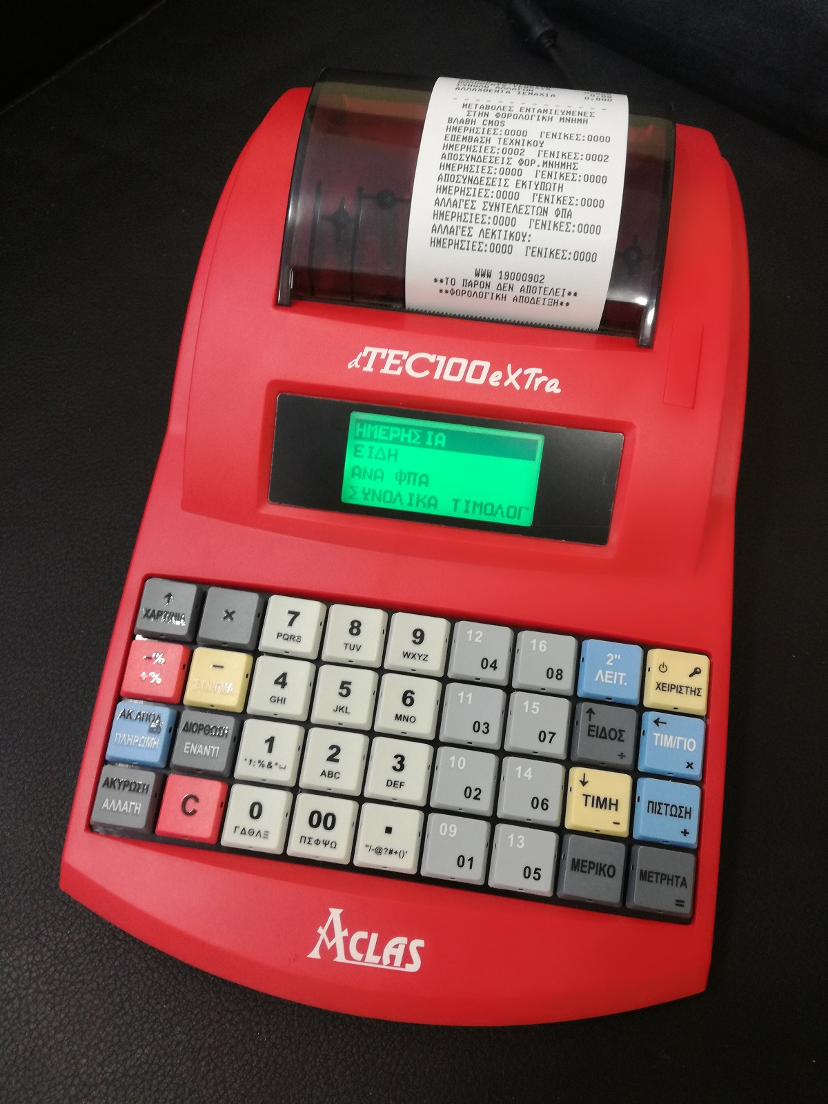 Aclas dTEC100eXTra | VarthTech